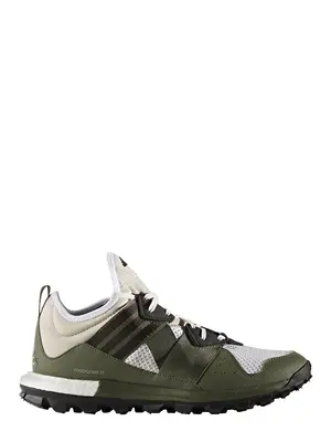 Adidas Response Trail Boost Sneakers - Brown