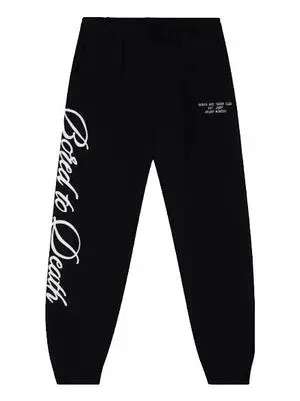 BAYC Bored Script Sweatpants - Black