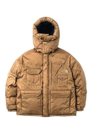 The North Face X Invincible Reversible Nuptse Jacket - Utility Brown/summit Navy Blue
