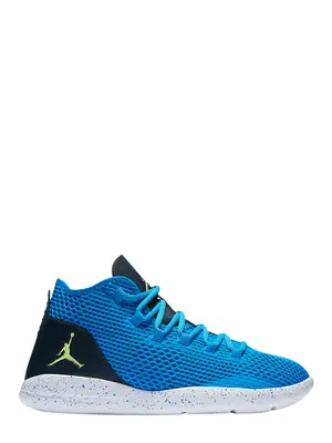 JORDAN Reveal - Blue