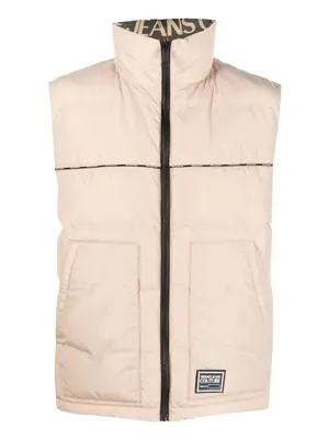 Versace Logo-patch Quilted Gilet - Neutrals