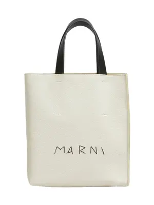 Marni Museo Mending-logo Leather Tote Bag - Neutrals