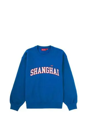 Supreme Shanghai Shop Small Box Crewneck Sweatshirt - Royal