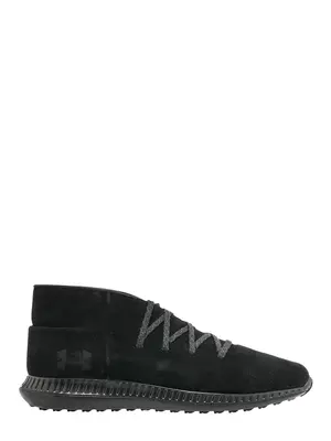 Under Armour Veloce Mid Suede Sneakers - Black