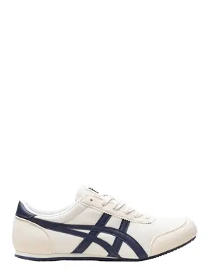 Onitsuka Tiger Track Trainer Sneakers - White