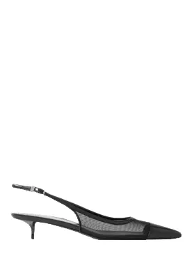 Saint Laurent-SAINT LAURENT Oxalis Leather-Trimmed Slingback Pumps
