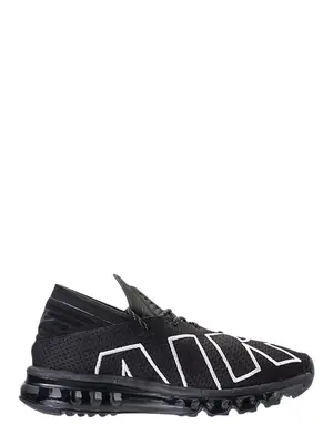 Nike Air Max Flair Sneakers - Black