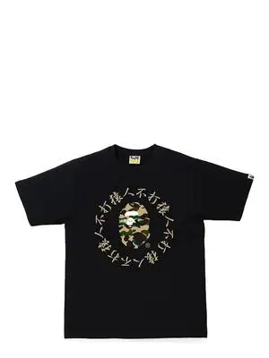 A BATHING APE 1st Camo Kanji Logo Tee Shirt