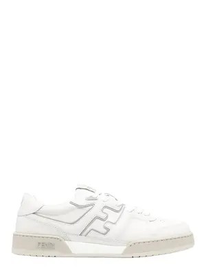 Fendi Match Ff-appliqué Leather Sneakers - White
