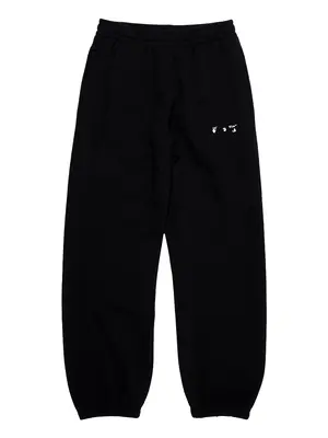 Off-White Sprayed Caravaggio Slim Sweatpants /white - Black