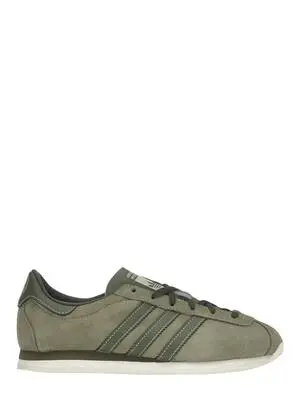 Adidas Moston Super Spzl Sneakers - Cargo/focus Olive/trace Olive