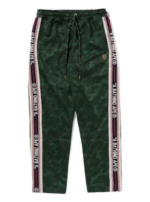 A BATHING APE Tonal Solid Camo Track Pants - Green