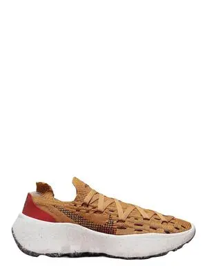 Nike Space Hippie 04 Sneakers - Wheat/dark Beetroot/cinnabar