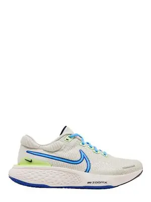 Nike Zoomx Invincible Run Flyknit 2 'mismatch' Sneakers - Cream