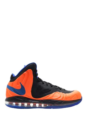 Nike Air Max Hyperposite Sneakers - Orange