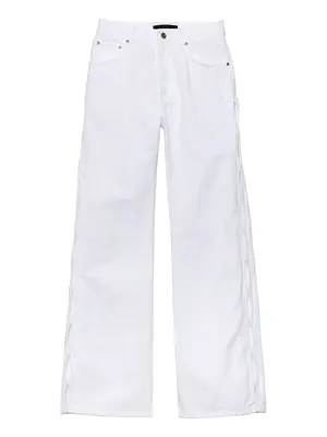 PURPLE BRAND Cut-out Wide-leg Jeans - White