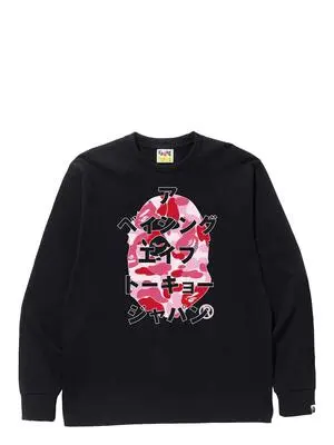 A BATHING APE Abc Camo Japanese Letters Long Sleeve Tee Shirt - Black/pink
