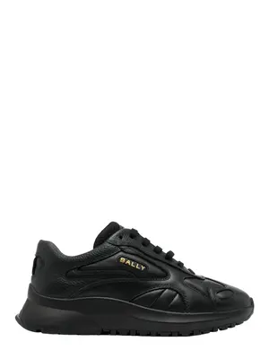 Bally Panelled Leather Sneakers - Black