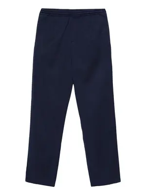 ASPESI ASPESI Drawstring-Waist Trousers