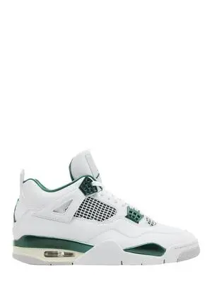 JORDAN Retro Sneakers - White
