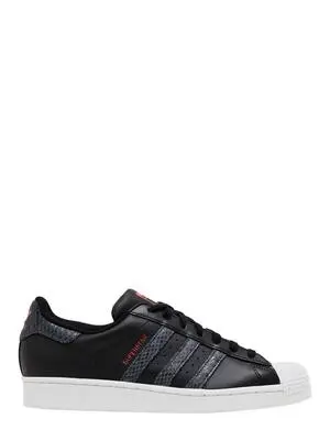 ADIDAS Superstar Sneakers