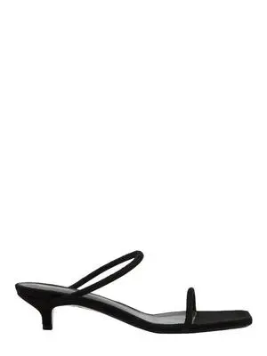 TOTÊME-Toteme Minimalist 40 Suede Mules