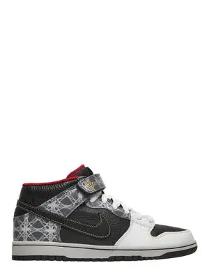 NIKE Dunk Mid Elite SB 'Beijing Triumvir X Fly'
