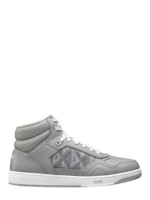 Dior B27 High-top Sneakers - Gray