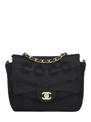CHANEL Denim Coco Flap