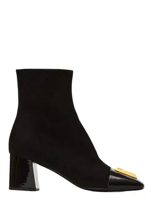 Balmain Edna Suede Boots - Black