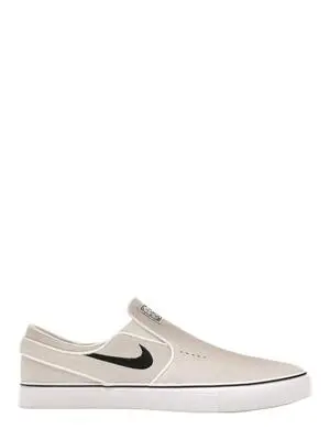 Nike Janoski Slip-on Sneakers - Summit White