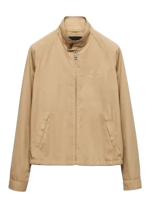 Prada Cotton-blend Jacket - Desert Beige