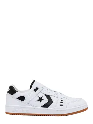 CONVERSE Panelled Design Lace-up Sneakers - White
