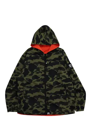 A BATHING APE 1st Camo Reversible Hooded Jacket - Green
