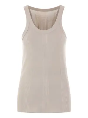 QUIRA Ribbed-knit Tank Top - Neutrals
