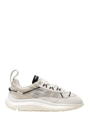 Adidas Chunky Lace-up Sneakers - Neutrals