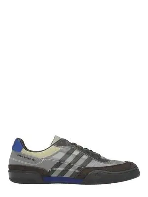 Adidas Squash Polta Akh Craig Green - Dark Brown/grey Four/lucid Blue