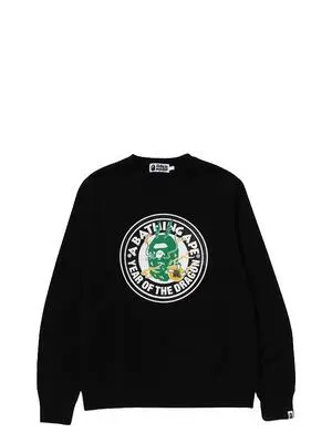 A BATHING APE Year Of The Dragon Crewneck Sweatshirt - Black