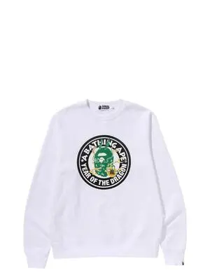 A BATHING APE Year Of The Dragon Sweatshirt - White
