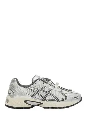 Asics Asics Gel-Kahana TR V4in Sneakers Silver/white