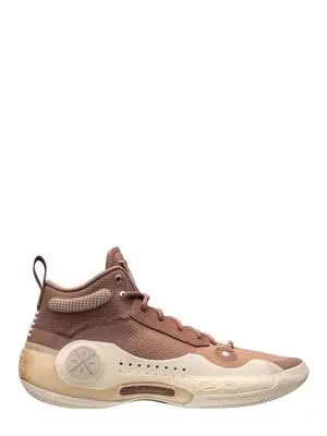 LI-NING Way Of Wade Low Hall Of Famein Sneakers - Beige/cream