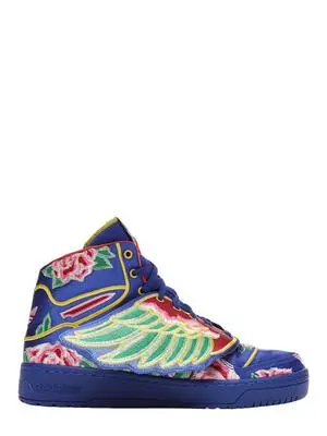 Adidas Js Wings Chinese New Year Sneakers - Multicolor