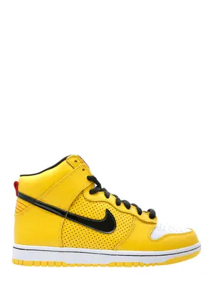 Nike Dunk High Premium Sb Sneakers - Yellow
