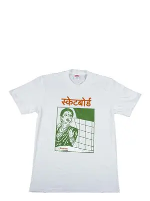 Supreme Bombay T-shirt - White