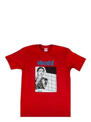 Supreme Bombay T-shirt - Red