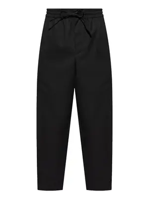 Kenzo Drawstring-waist Cargo Pants - Black