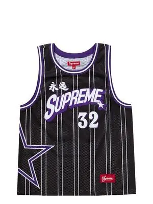 Supreme Star Basketball Jersey - Black