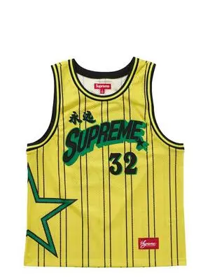 Supreme Star Basketball Jersey - Yellow