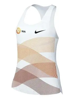 Nike Aeroswift Nn 2023 Eliud Kipchoge Running Singlet - White