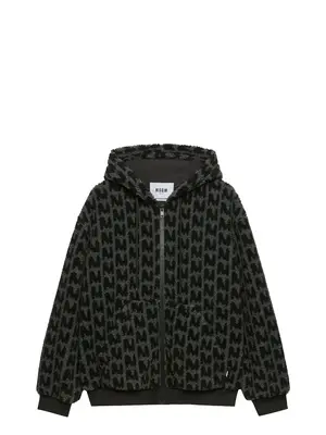 MSGM Towelled Finish Logo-patterned Zipped Hoodie - Grey